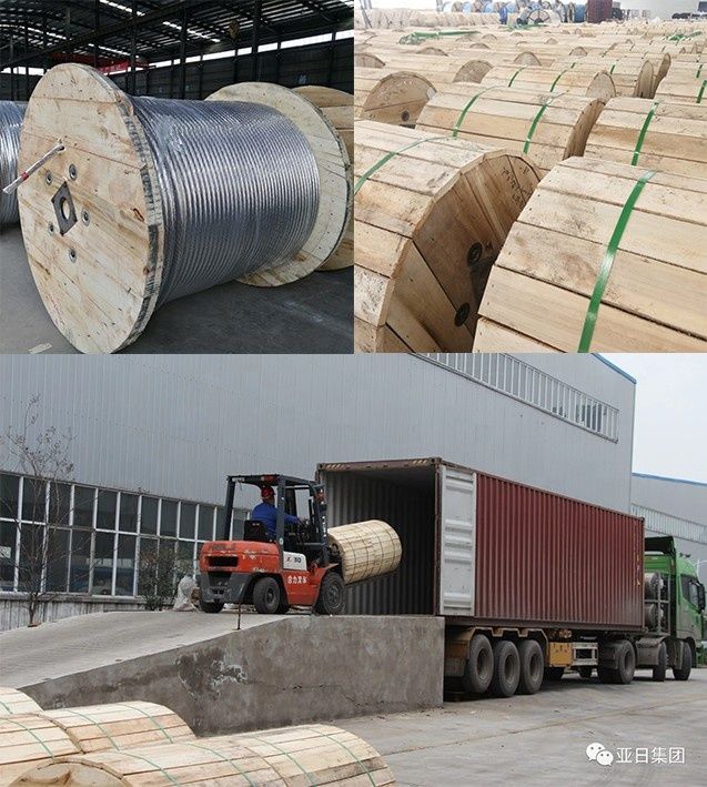 overhead conductor aluminum conductor steel reinforced acsr moose conductor